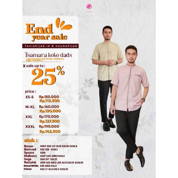A Koko DAD Short DAD | Shopee Philippines
