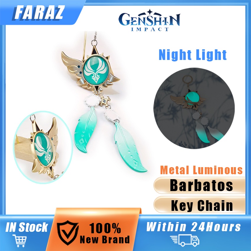 BIG SIZE Metal Genshin impact keychain Venti bag charm Luminous 7 ...