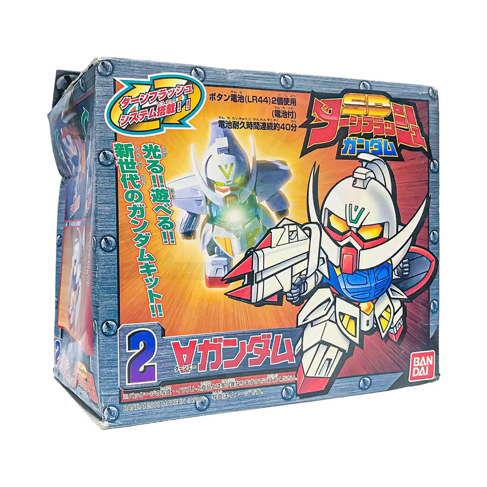 Bandai Mobile Suit Gundam SD Turn Flash Gundam Turn-A Model Kit ...