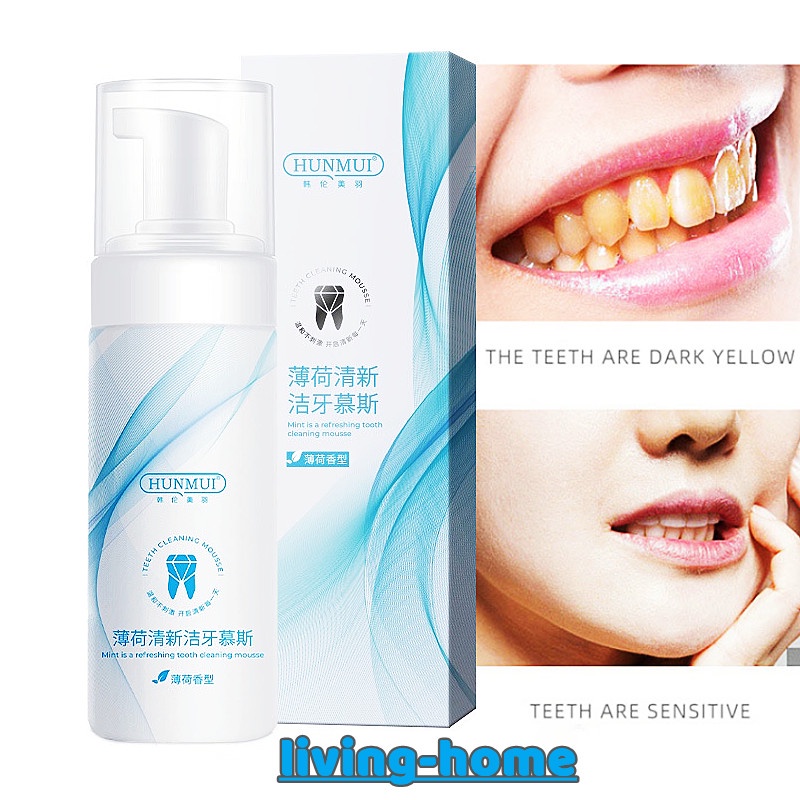 HUNMUI Fresh Breath Whitening Foam Cleansing Mouth Toothpaste 60ml ...