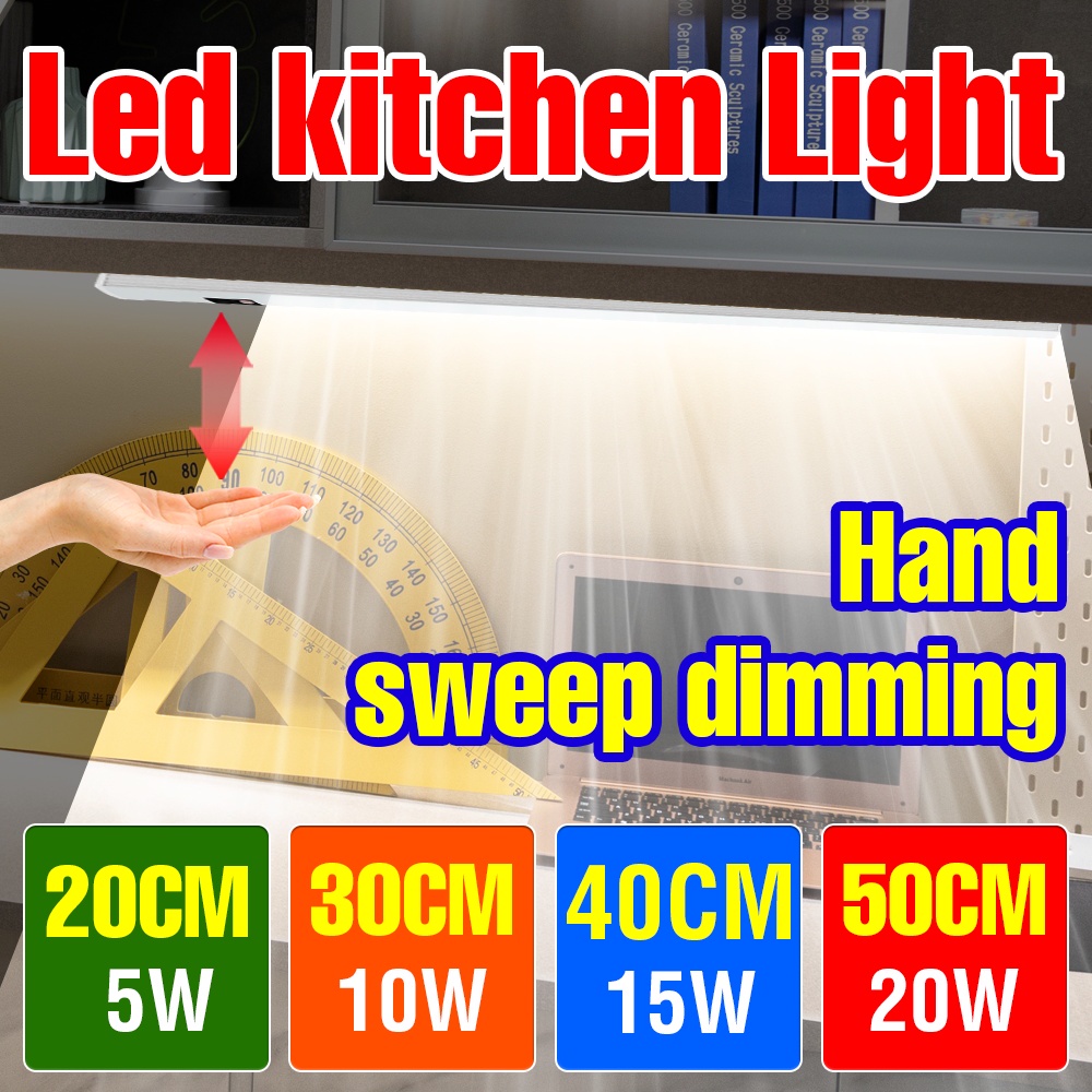 5V Bar Kitchen Closet Lamp LED Hand Sweep Sensor Light Bulb USB Wardrobe Lamps Indoor Bedroom ...