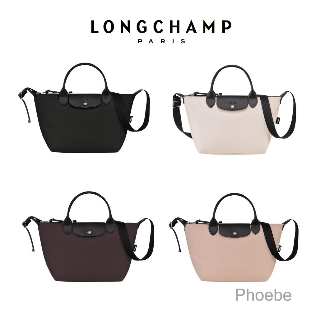 Authentic Longchamp Bag Le Pliage Energy Shoulder Bag (Removable Strap ...