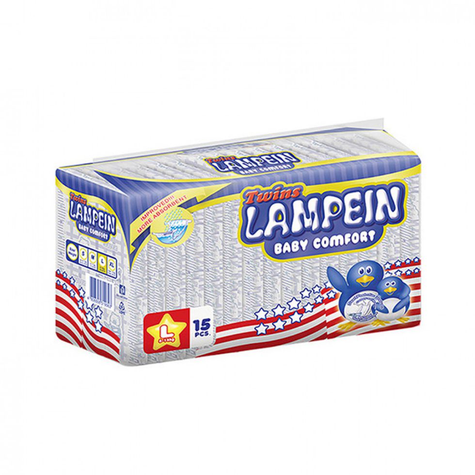 Lampein Baby Diaper Generic Large 15s | Shopee Philippines