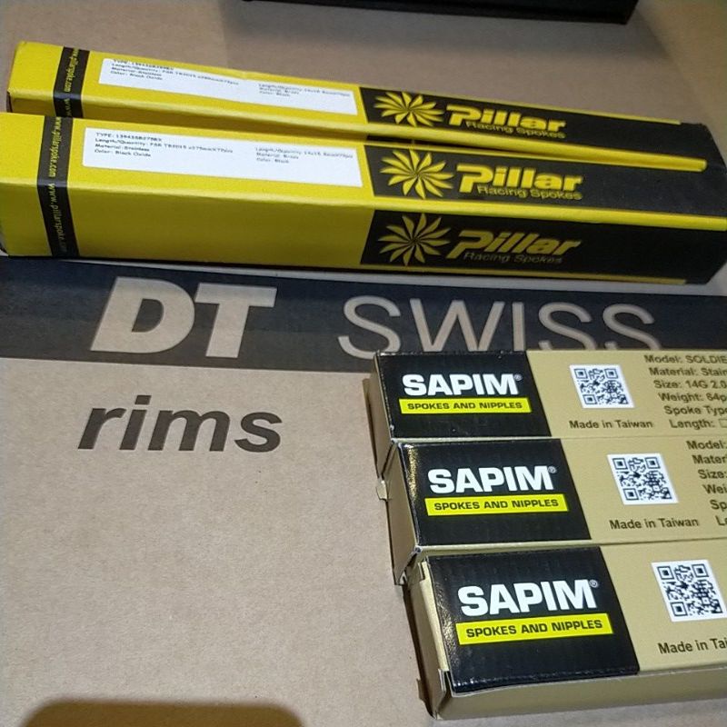 700c/29/27.5 Racing Spokes PILLAR & SAPIM Brand (triple butted ...