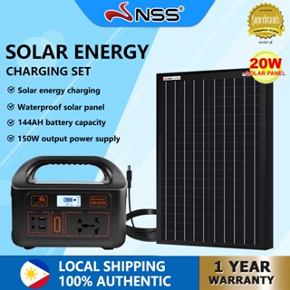 NSS 150W portable power station with 20W solar panel, used for home and ...