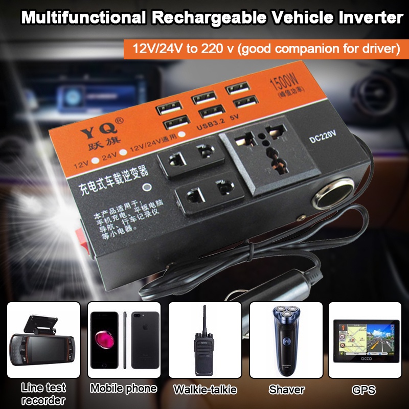 2000W Car Inverter 12V 24V to 220V Power Converter Truck Socket Charger ...