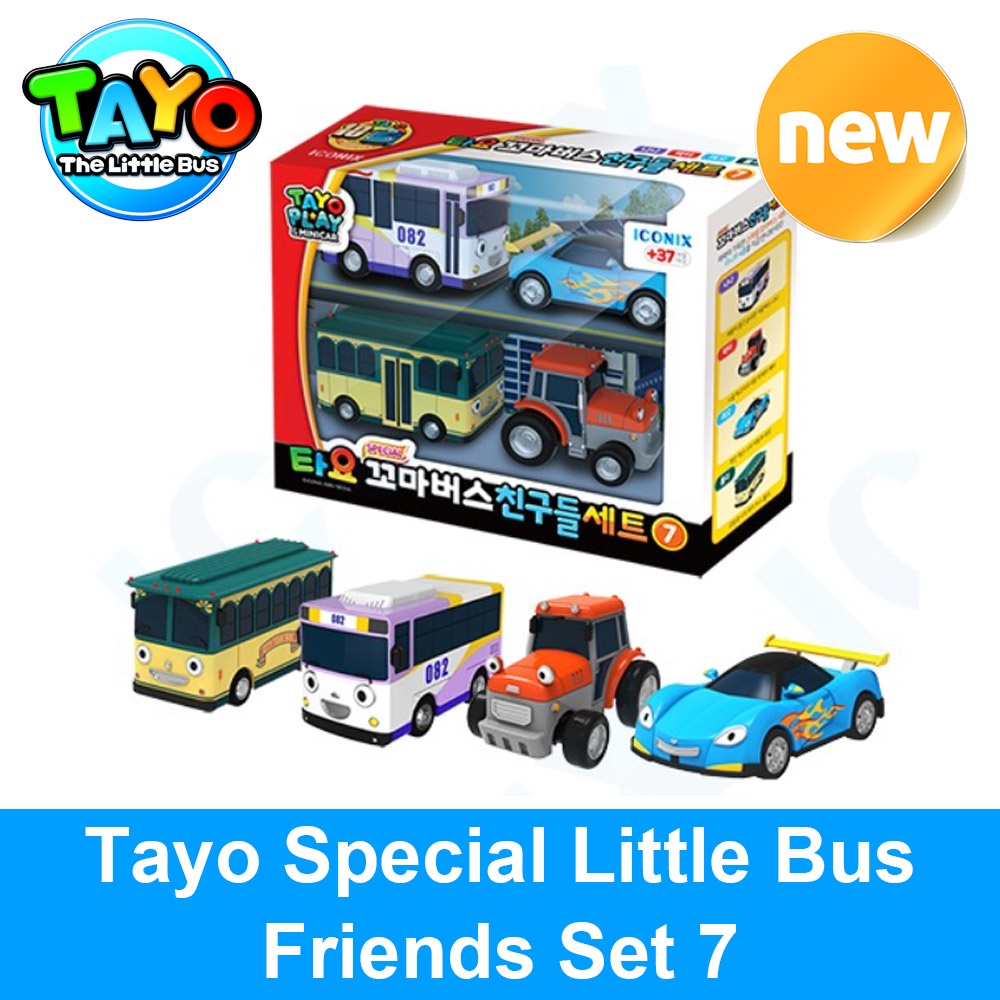 TAYO Special Little Bus Friends Set 7 Kids Storytelling Toy Korea ...