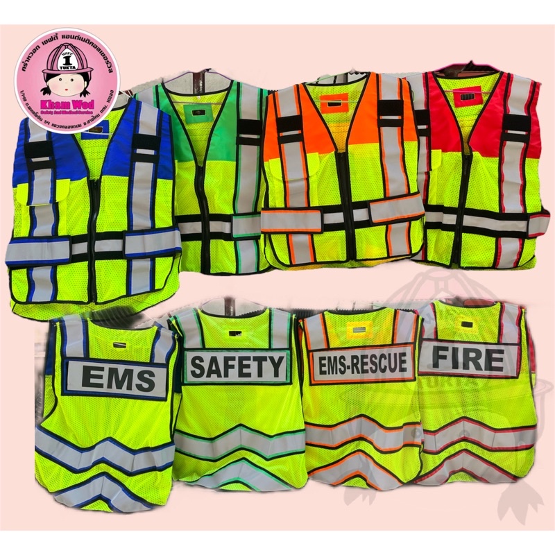 Straddle A Safety Reflective Vest Rescue EMS Firefighting | Shopee ...