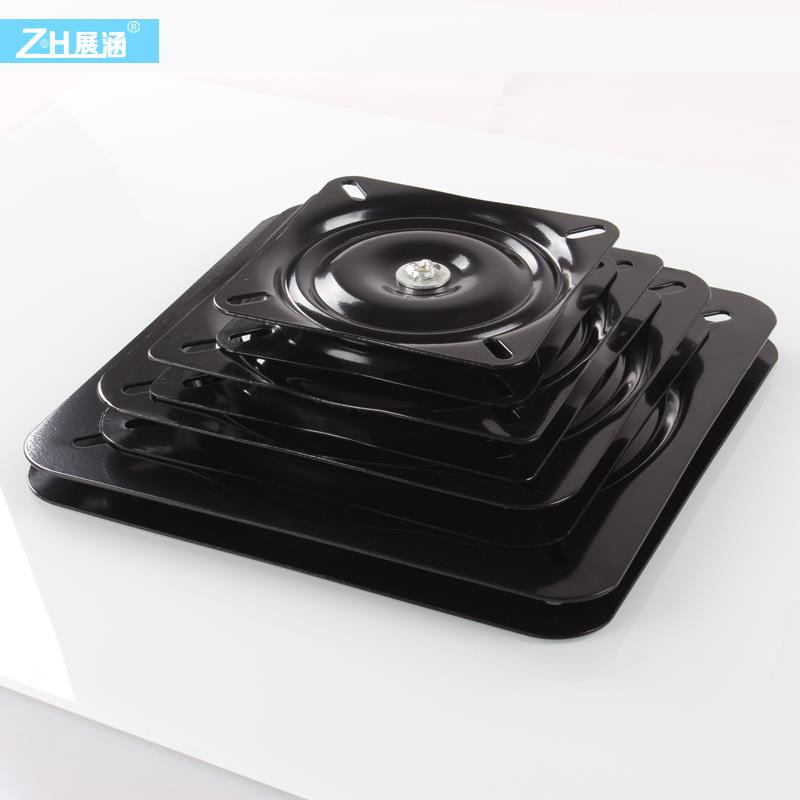 Full Bead Bearing Rotating Chair Swivel Chair Universal Turntable ...