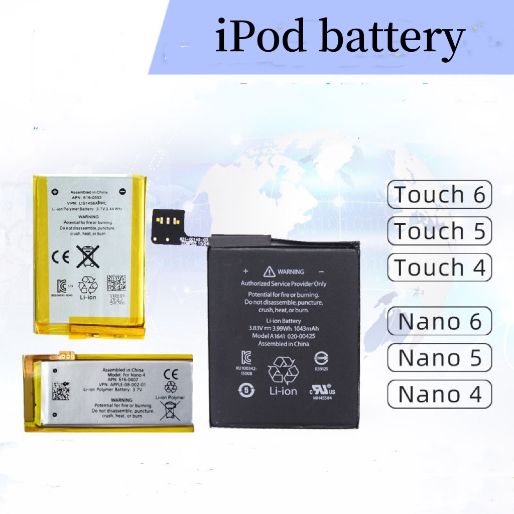 Battery For Touch 4 4Gen /Touch 5 5 Gen Touch 6 6th Gen Touch 7 Nano 4 ...