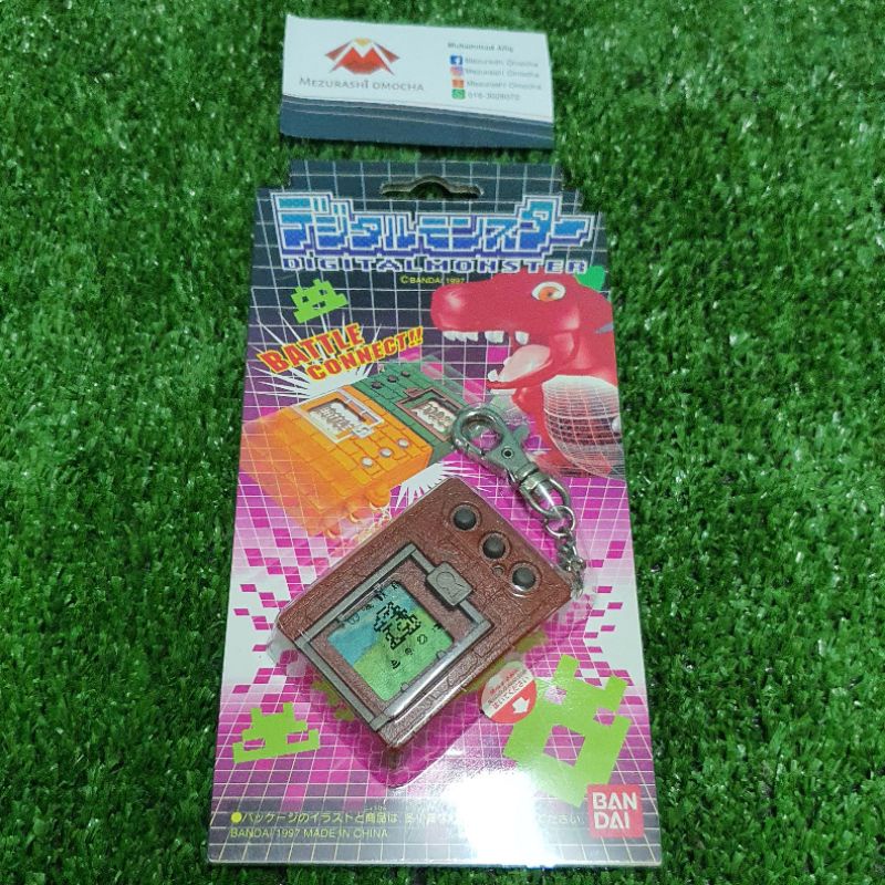 Digimon Vpet Version 1 (Bandai) | Shopee Philippines