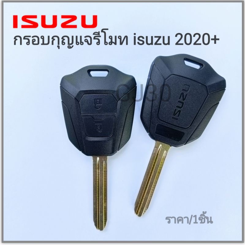 isuzu Key Frame dmax Remote For 2020+ (Used To Put In The Genuine ...