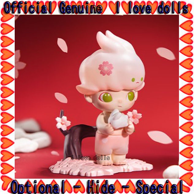 Aged Rabbit Wang Series DIMOO LABUBU POPMART [Genuine] Doll Cute ...