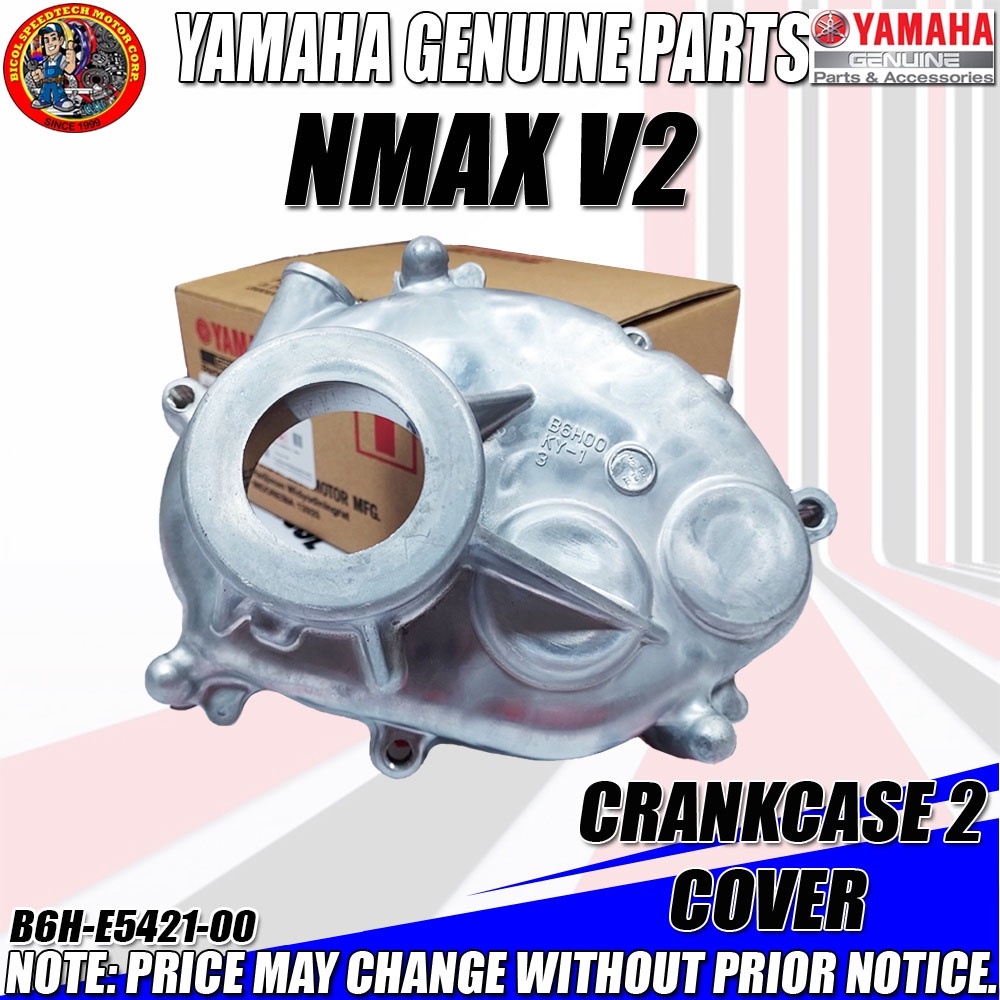NMAX V2 CRANKCASE 2 COVER (YGP) (GENUINE: B6H-E5421-00) | Shopee ...