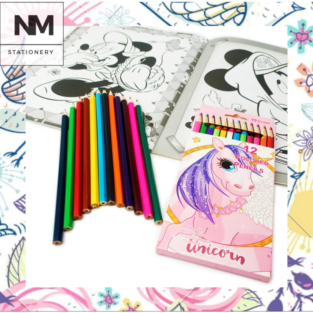 NM Unicorn Color Pencil Set Art Painting Colored Pencil Student School ...