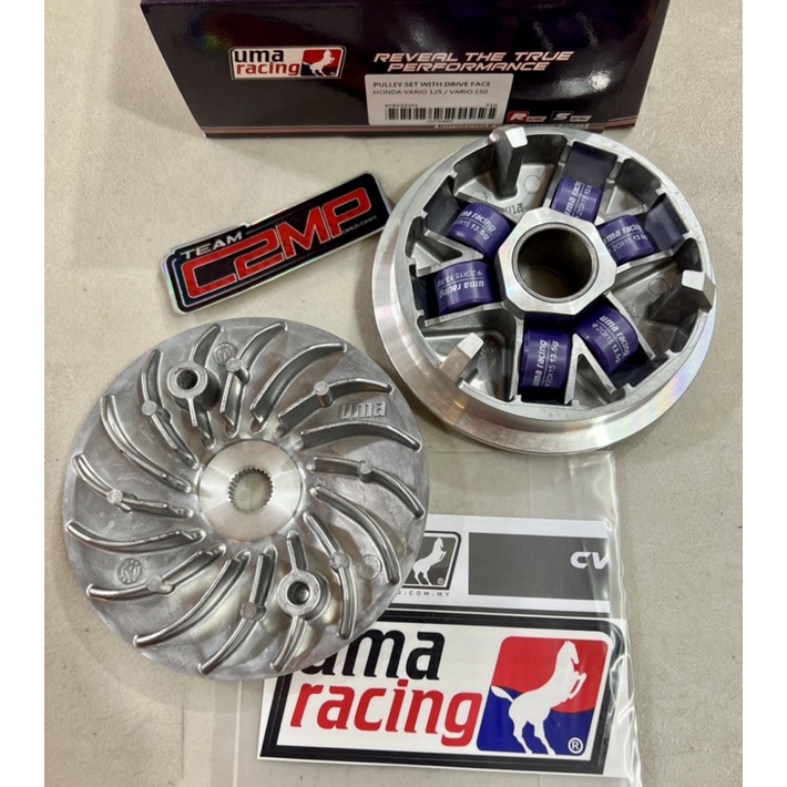 UMA CVT Drive Face Pulley Kit Honda Click 125 Click 150 14 degrees ...