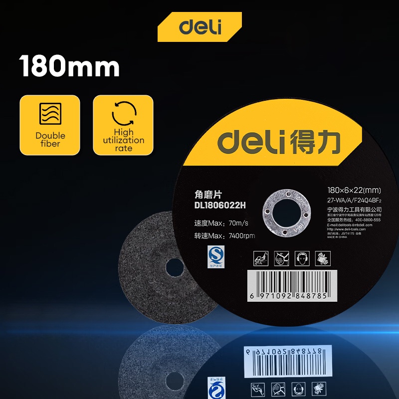 Deli Angle Grinder Accessories 180mm Grinding Disc Angle Grinder Disc ...