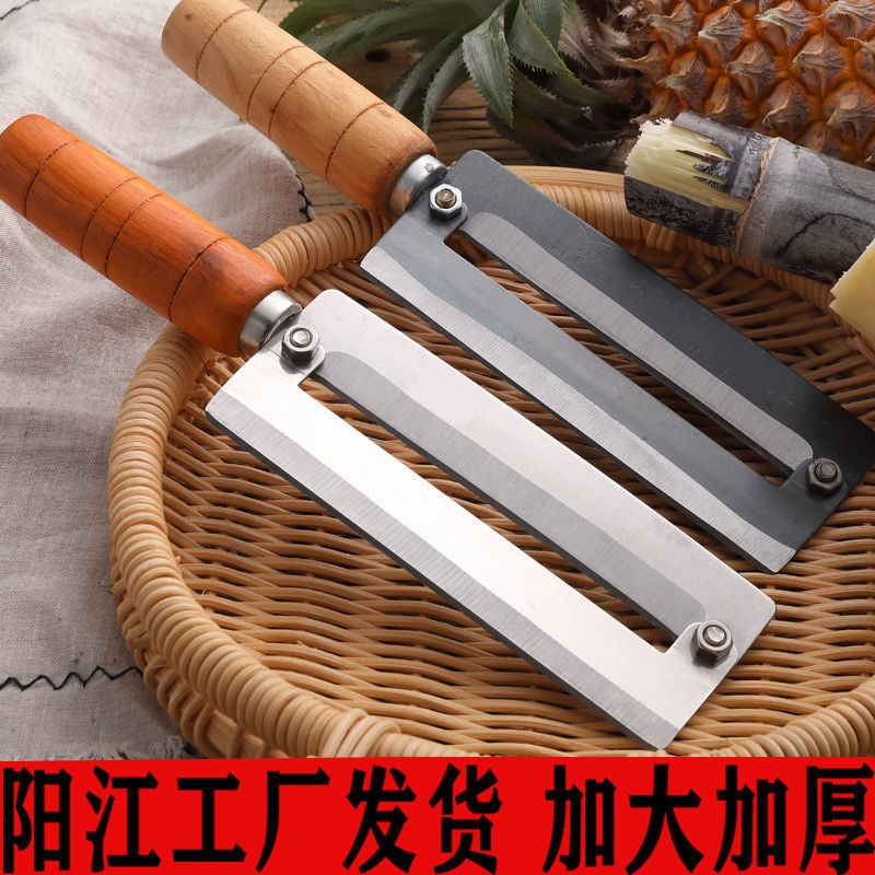 Sugarcane peeling knife stainless steel increases and thickens ...