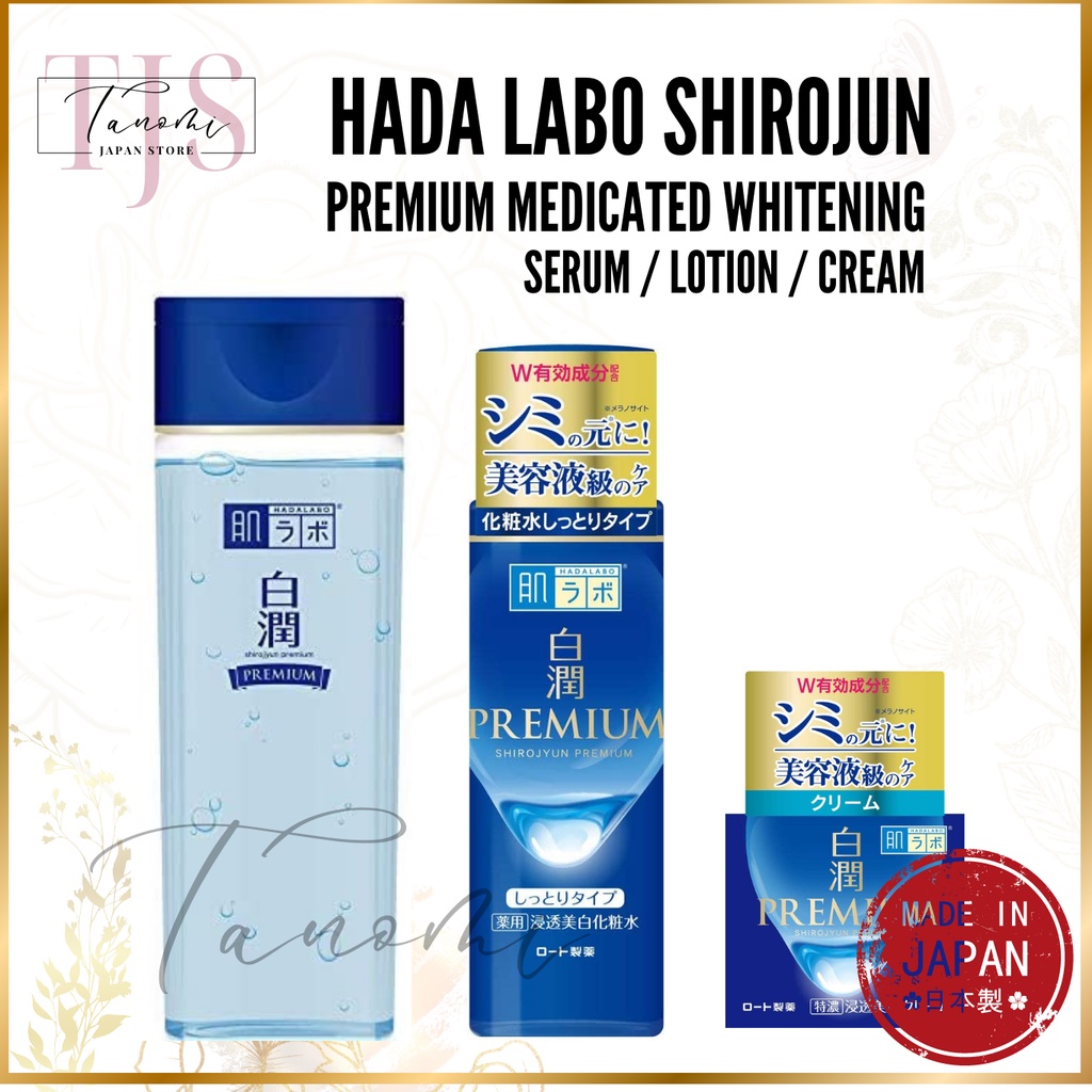Hada Labo Shirojun Premium Whitening Lotion / Cream / Serum Jelly ...