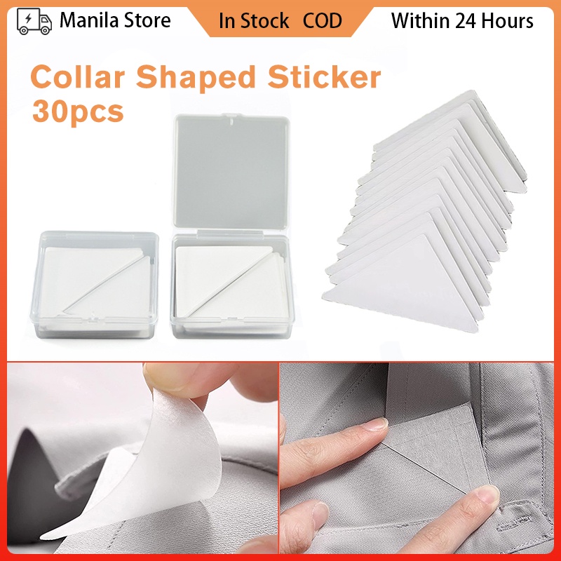 30pcs Invisible Shirts Collar Stickers Self-adhesive PVC T-Shirt Collar ...