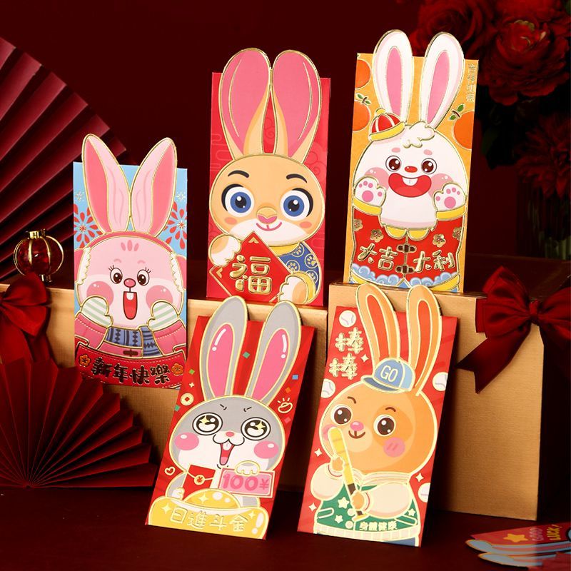 (6pcs) 2023 CNY Rabbit Red Packet Chinese New Year Ang Pow Angpao Hong ...