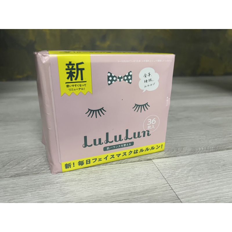 Lululun Face Mask Moisturizer Balance Sheet (Pink) | Shopee Philippines