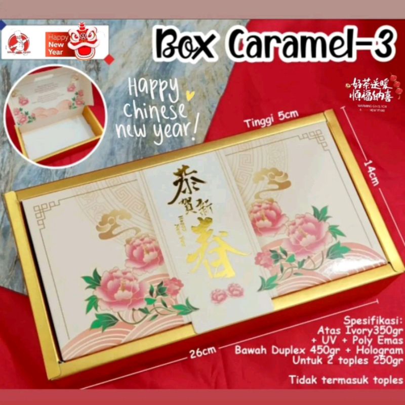 Caramel Chinese New Year Box | Shopee Philippines