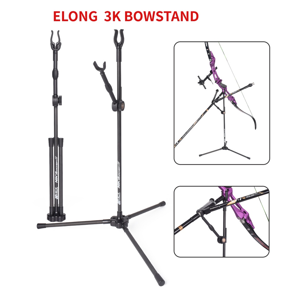 ELONG BOW Stand 3K Carbon Bow Stand Recurve Bow Folding Stand Bow Arrow ...