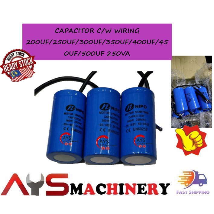 CAPACITOR C/W WIRING 200UF/250UF/300UF/350UF/400UF/450UF/500UF 250VAC ...