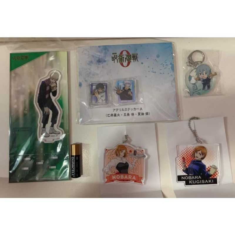 Jujutsu Kaisen - Assorted Official Merchandise | Shopee Philippines