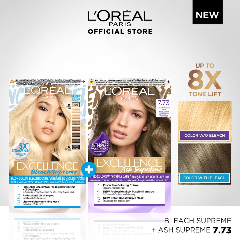 LOreal Paris Bleach Supreme and Ash Supreme 7.73 Champagne Ash Ultimate ...