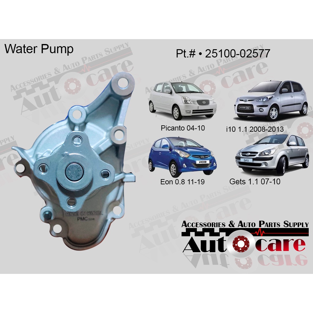 Water PUMP COOLANT PUMP Hyundai Getz 1.1 07-10 EON 0.8 11-19 i10 1.1 08 ...