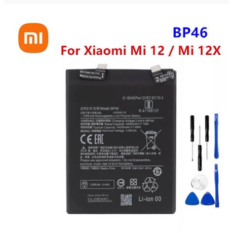 Xiaomi 12 Original Battery BP46 For Xiaomi Mi 12 / Mi 12X Genuine ...