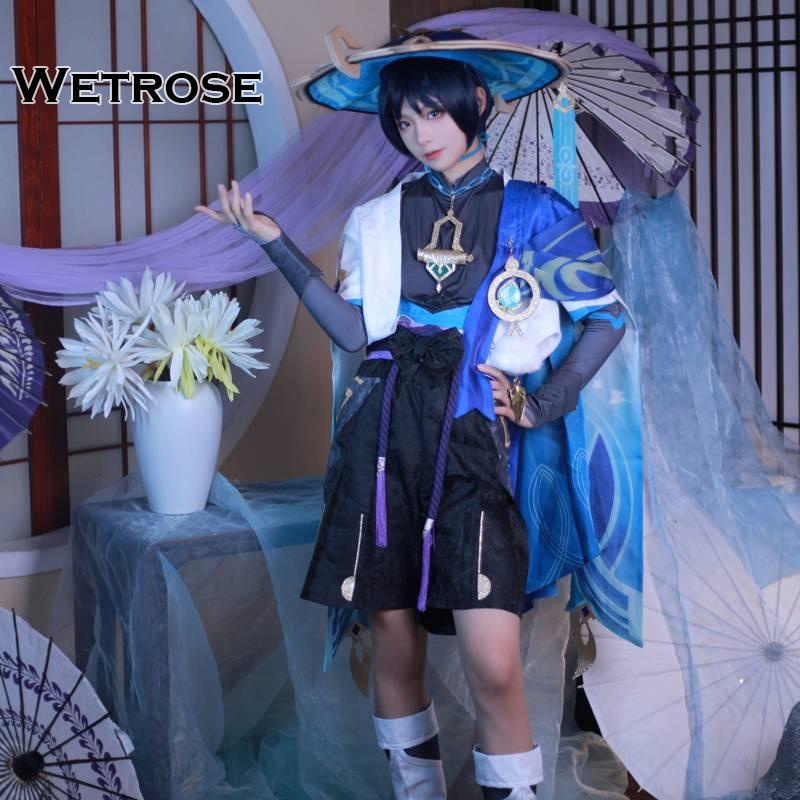 【Wetrose】Genshin Impact Wanderer Costume Kunikuzushi Balladeer ...