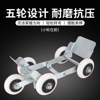 COD Electric Car Flat Tire Booster Motorcycle Stroller Tire Blowout ...