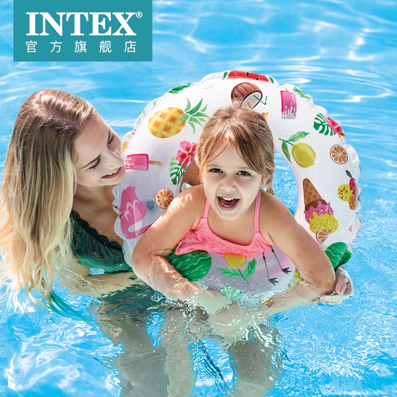 INTEX 59230 popular group swimming ring Kid's floating ring lifebuoy ...