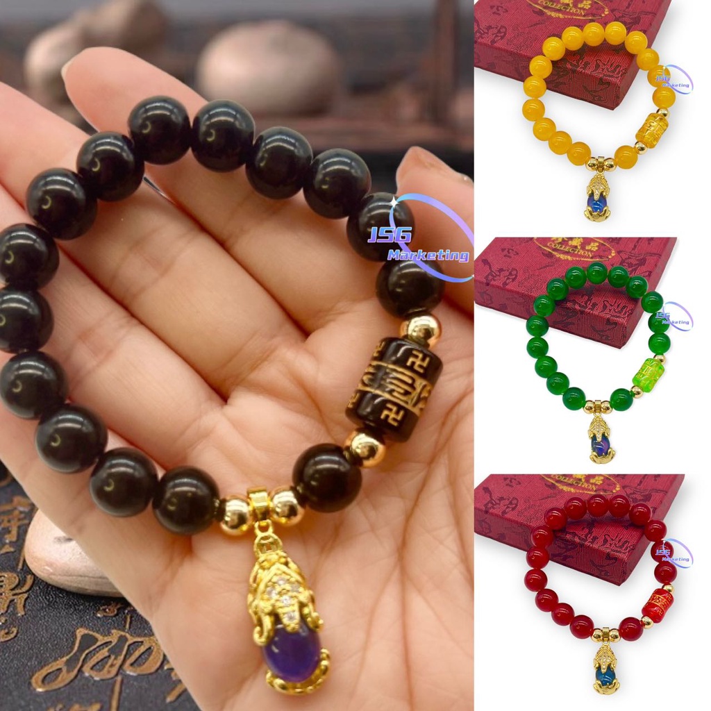 Color Change Piyao Lucky Bracelet Feng Shui Black Obsidian Pixiu Mantra ...