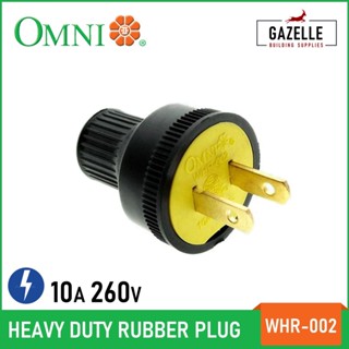 Omni Plug Heavy Duty Swing Type Rubber Plug 10A Parallel Ground Rubber ...