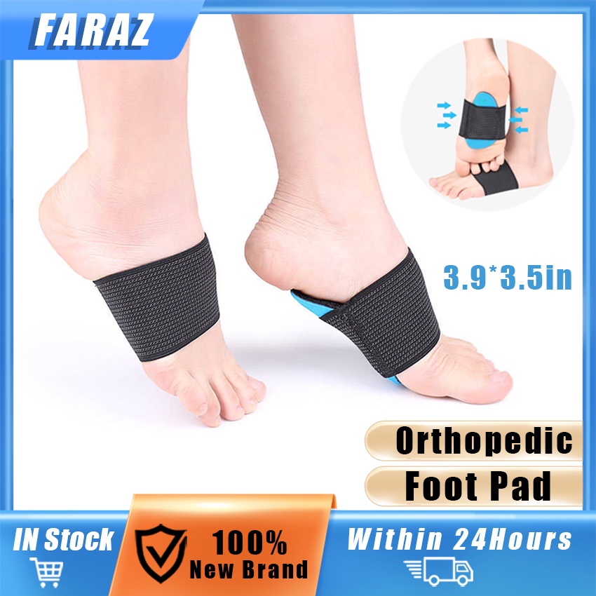 2Pcs/Set Nylon Foot Insoles Arch Support for Adult/Kid Flat feet ...