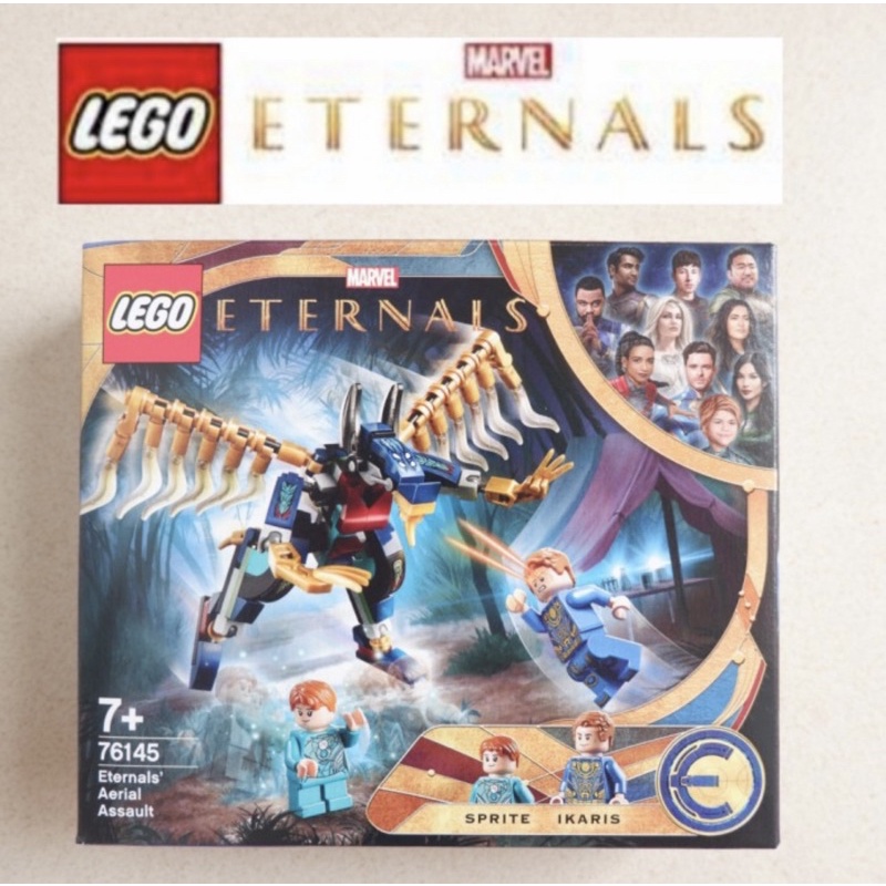 Lego Marvels Eternals 76145 | Shopee Philippines