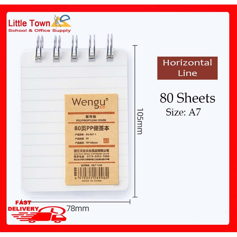 Mini Pocket Notebook horizontal line 80 sheets size A7 (3x4inches ...