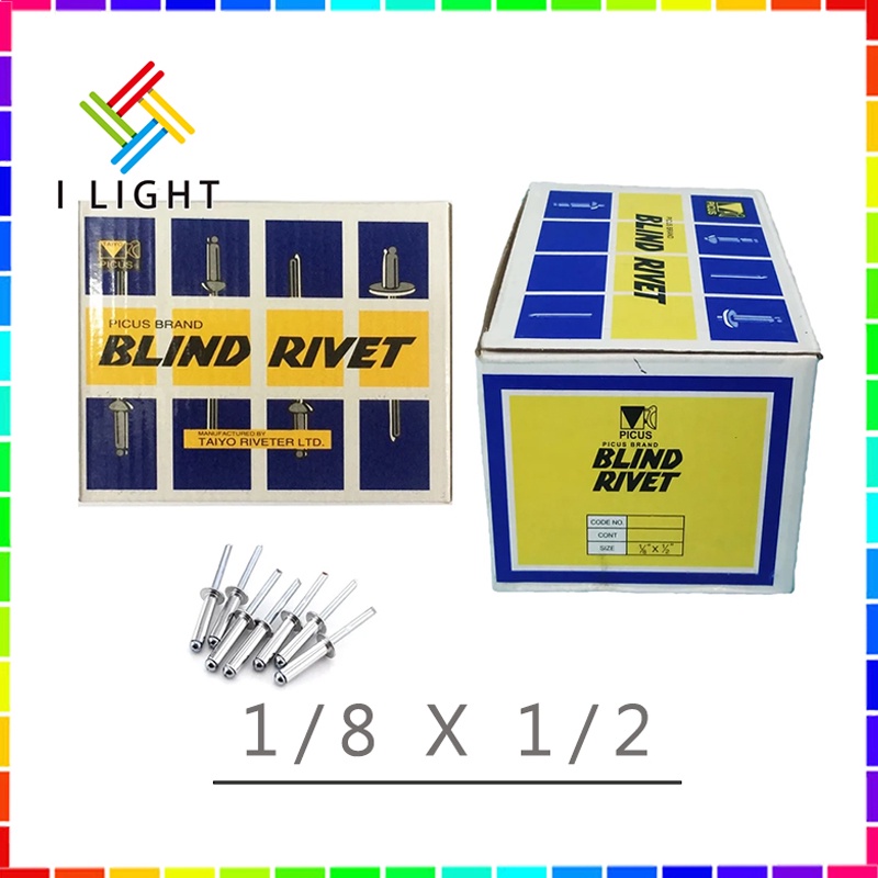 PER BOX--HD PLCUS Blind Rivets Aluminum High Quality (1/8" x 1/2"，5/32 ...