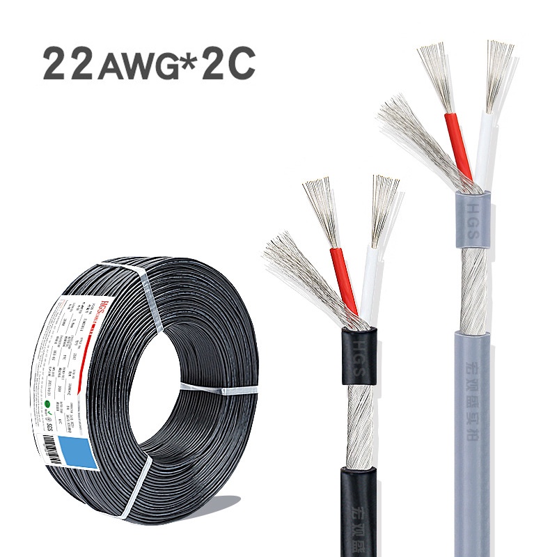 UL2547 PVC Shielded Wire Cable 22AWG-28AWG Tinned Copper Wire 2/3/4/5/6 ...