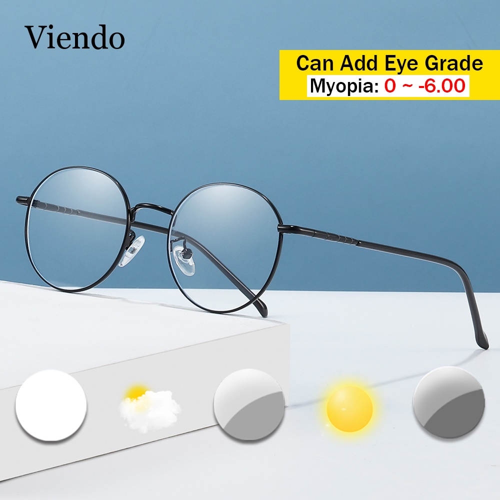 Photochromic Anti radiation Graded Eyeglasses For Women Men Anti Blue ...
