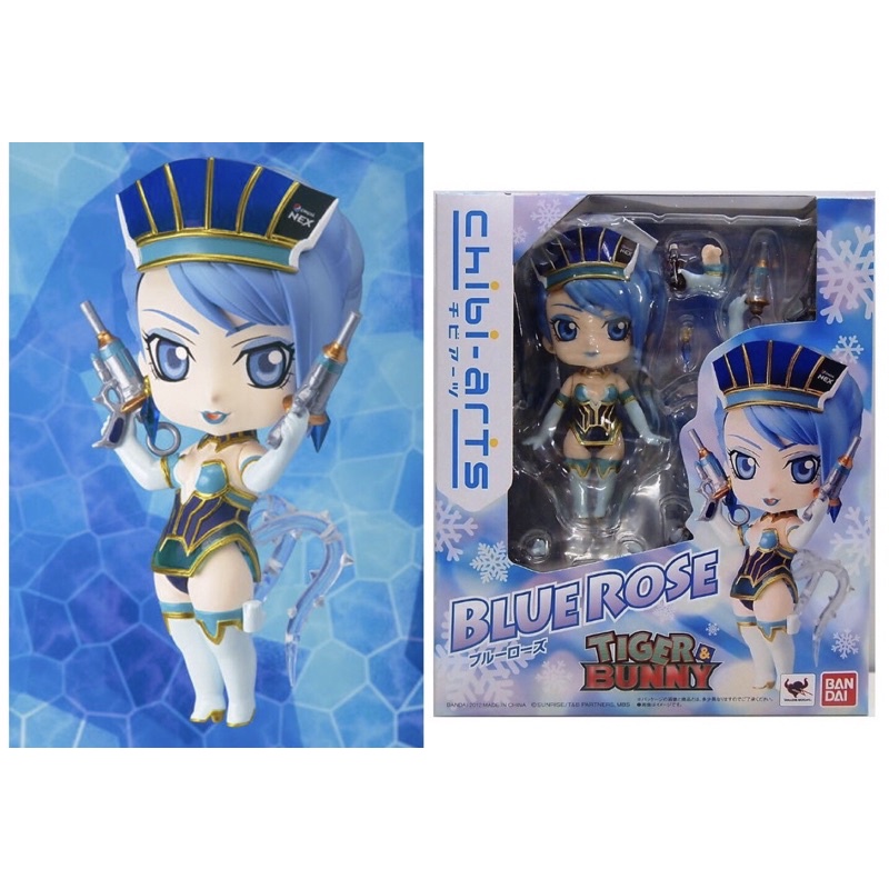 Blue Rose Bandai Chibi-Arts Collectible Figure (Tiger & Bunny) | Shopee ...