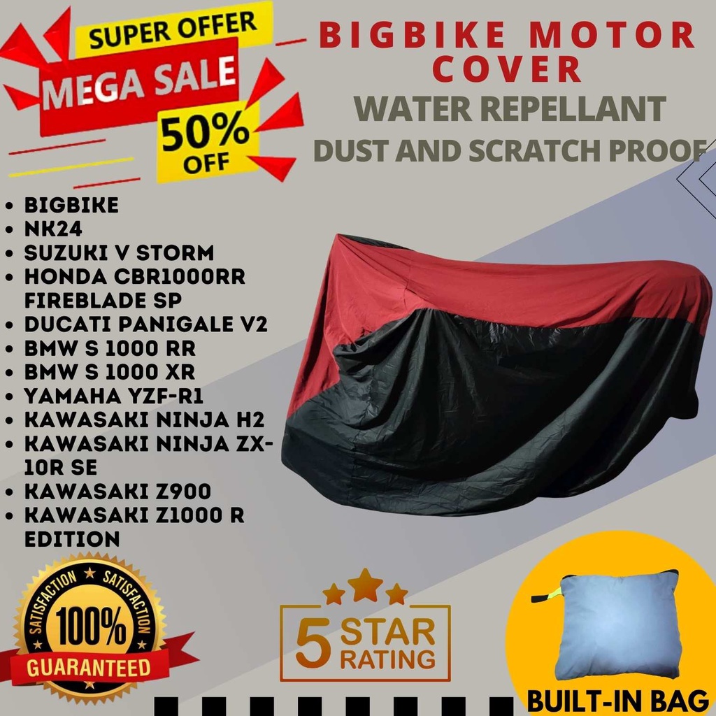 BIG BIKE MOTOR COVER WATER REPELLANT AND DUST PROOF MEGA SALE | Shopee ...