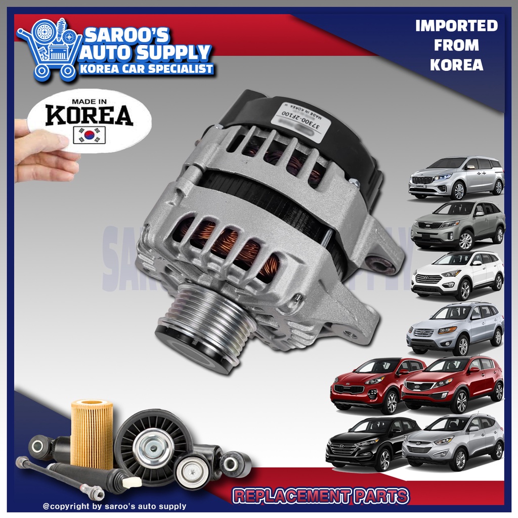[R] Alternator For Tucson (10-20) , Sportage (10-20) , Santa Fe (09-16 ...