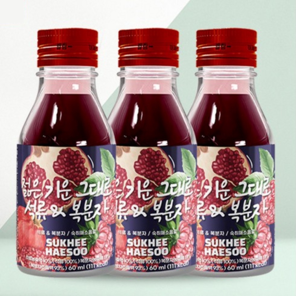 SUKHEE HAESOO Hangover Care Drink Pomegranate & Raspberry 60ml Taurine Oriental raisin tree 숙희해수 ...