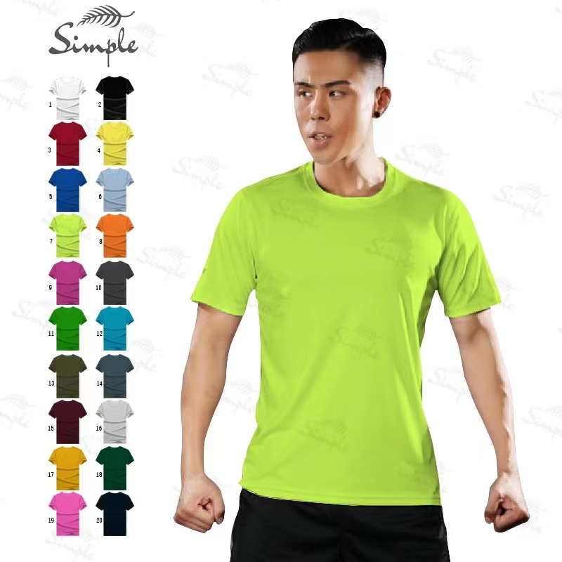 SIMPLE ACTIVE drifit t-shirt Unisex NEON YELLOW color round neck T ...