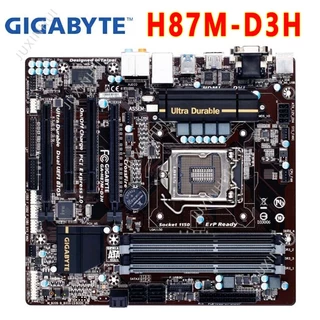 h87 - Best Prices and Online Promos - Dec 2024 | Shopee Philippines